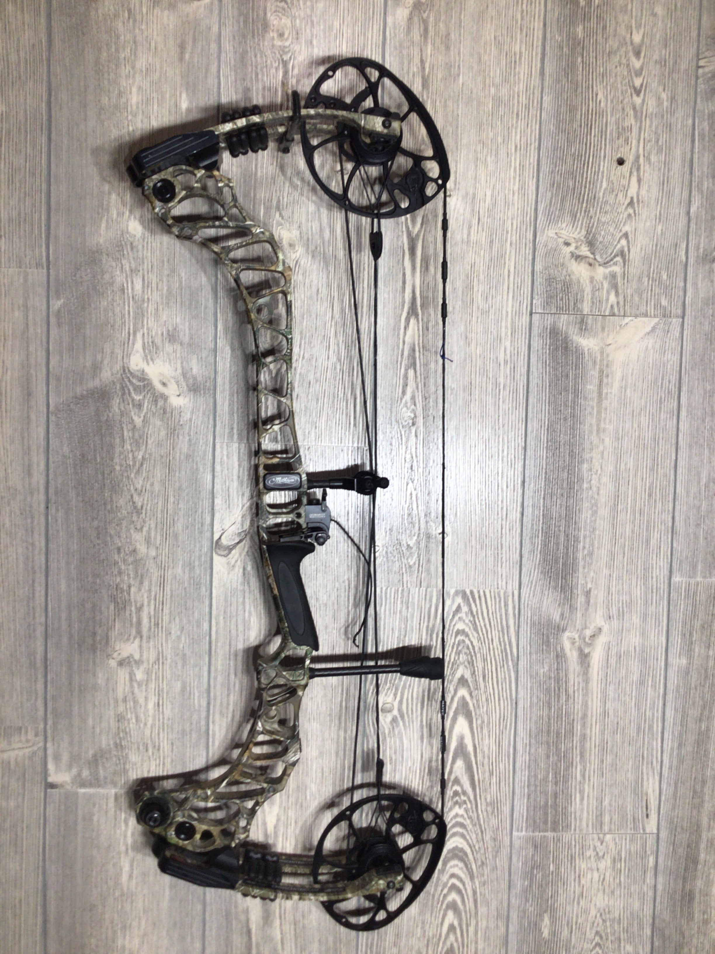 Used Mathews Bows – UsedCompoundBow.com