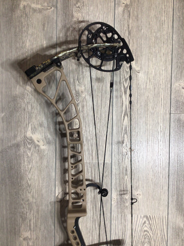 Used Compound Bows – UsedCompoundBow.com